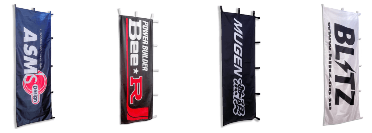 Designing Your Own Custom Nobori Flag: Stand Out in Style - iPopupbanner